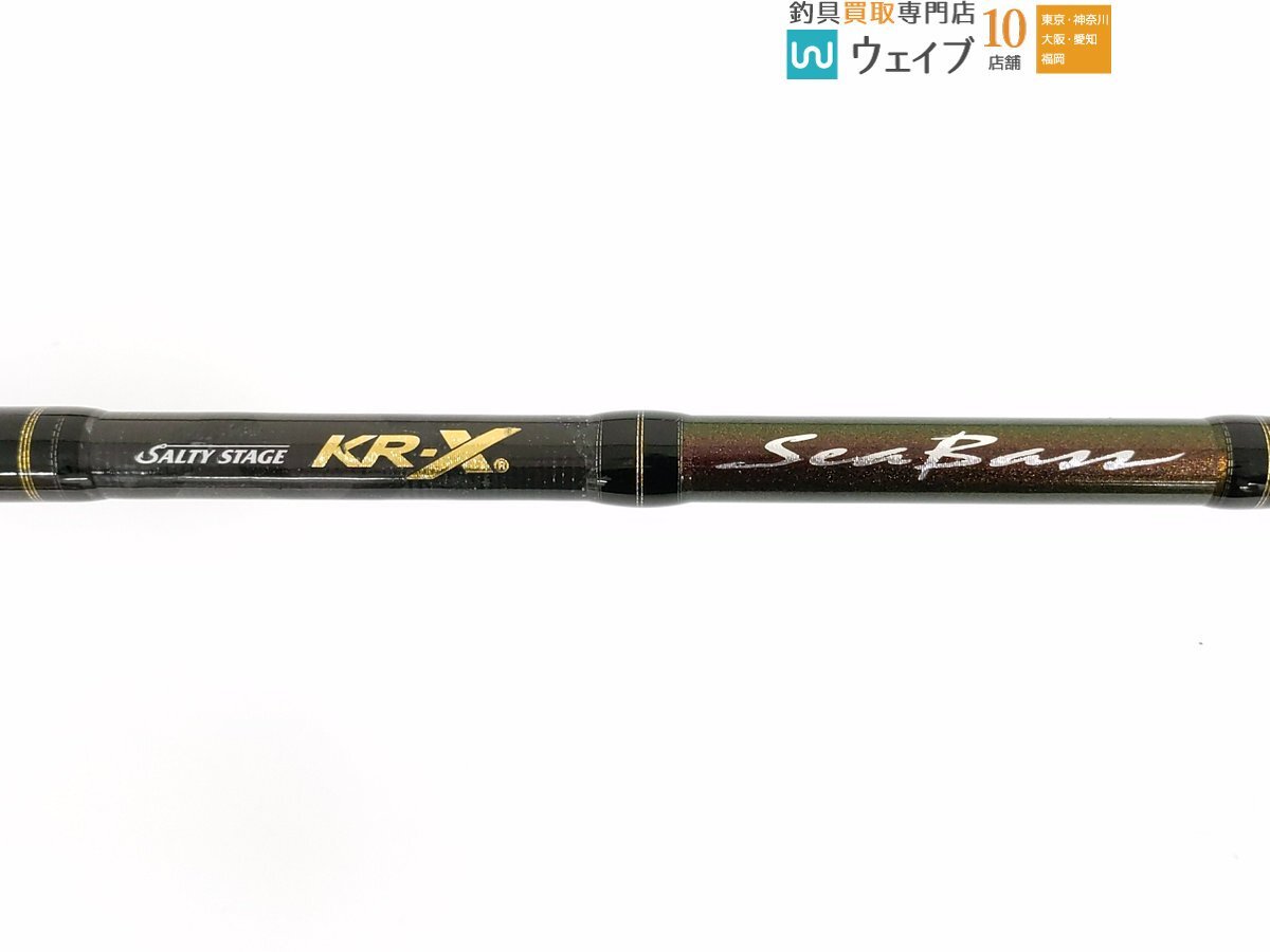 Yahoo!オークション - アブ ソルティステージ KR-X シーバス SXSC-962M...