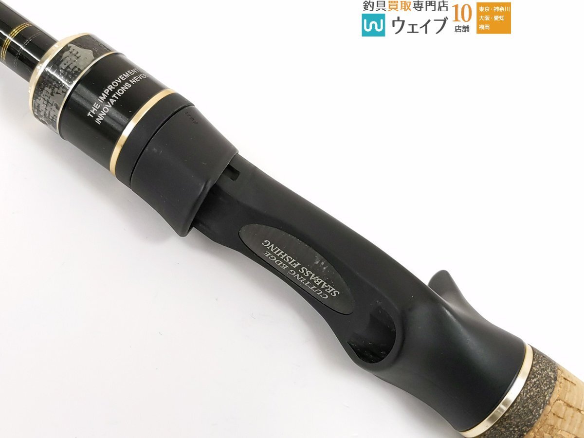 Yahoo!オークション - アブ ソルティステージ KR-X シーバス SXSC-962M...