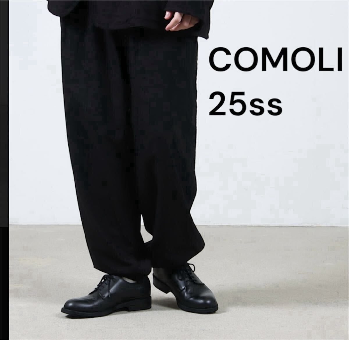 Yahoo!オークション - COMOLI 25ss KHADIコットン ドローストリングパ...