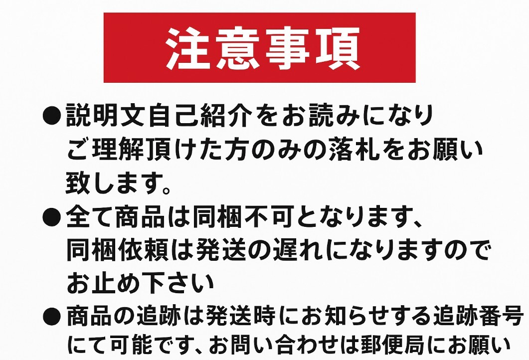 Yahoo!オークション - J15 J16 エンジン用 社外 キャブレター ダットサ...