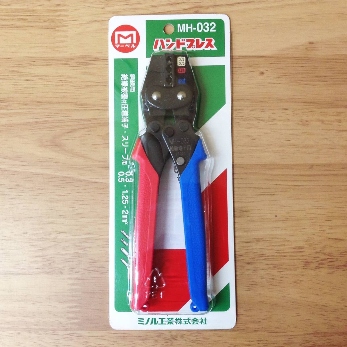 Yahoo!オークション - 【TH-9658】未使用 MARVEL ミノル工業 ハンドプ...