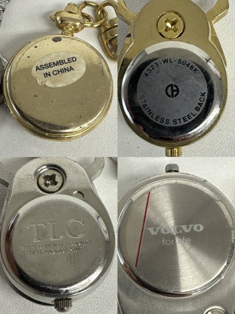 Yahoo!オークション - T410- -0 懐中時計 キーホルダーウォッチ ペンダ...