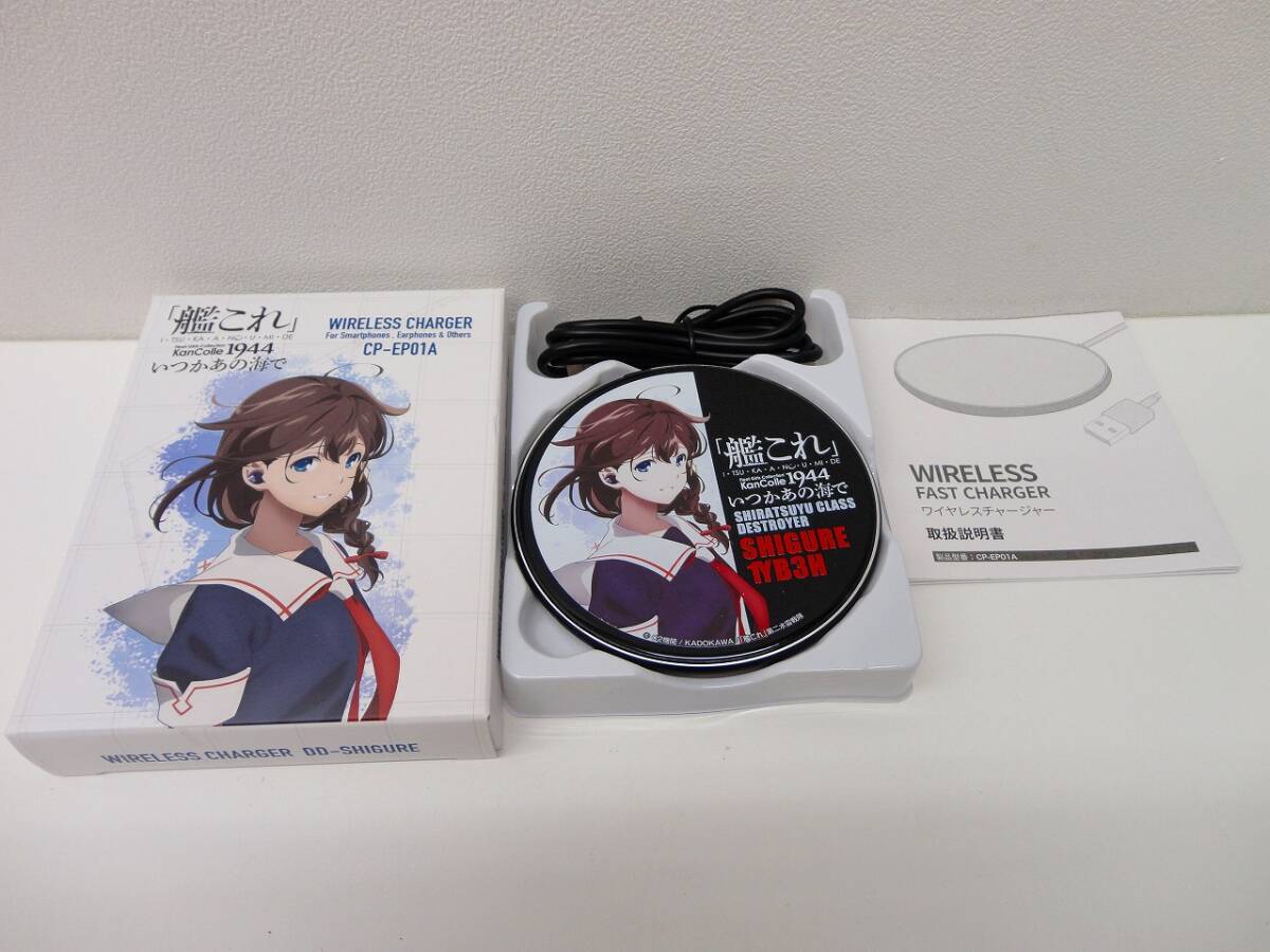 Yahoo!オークション - 11856 家電祭 ONKYO オンキヨー ワイヤレスチャ...