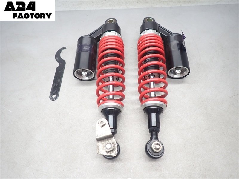 Yahoo!オークション - A1R7-0929 スズキ GSX250FX リアサス ショック ...