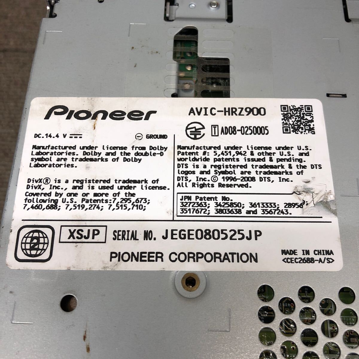 AV9-498 激安 カーナビ Carrozzeria Pioneer AVIC-HRZ900 JEGE080525JP HDDナビ CD DVD Bluetooth 本体のみ 簡易 み 現状 ...