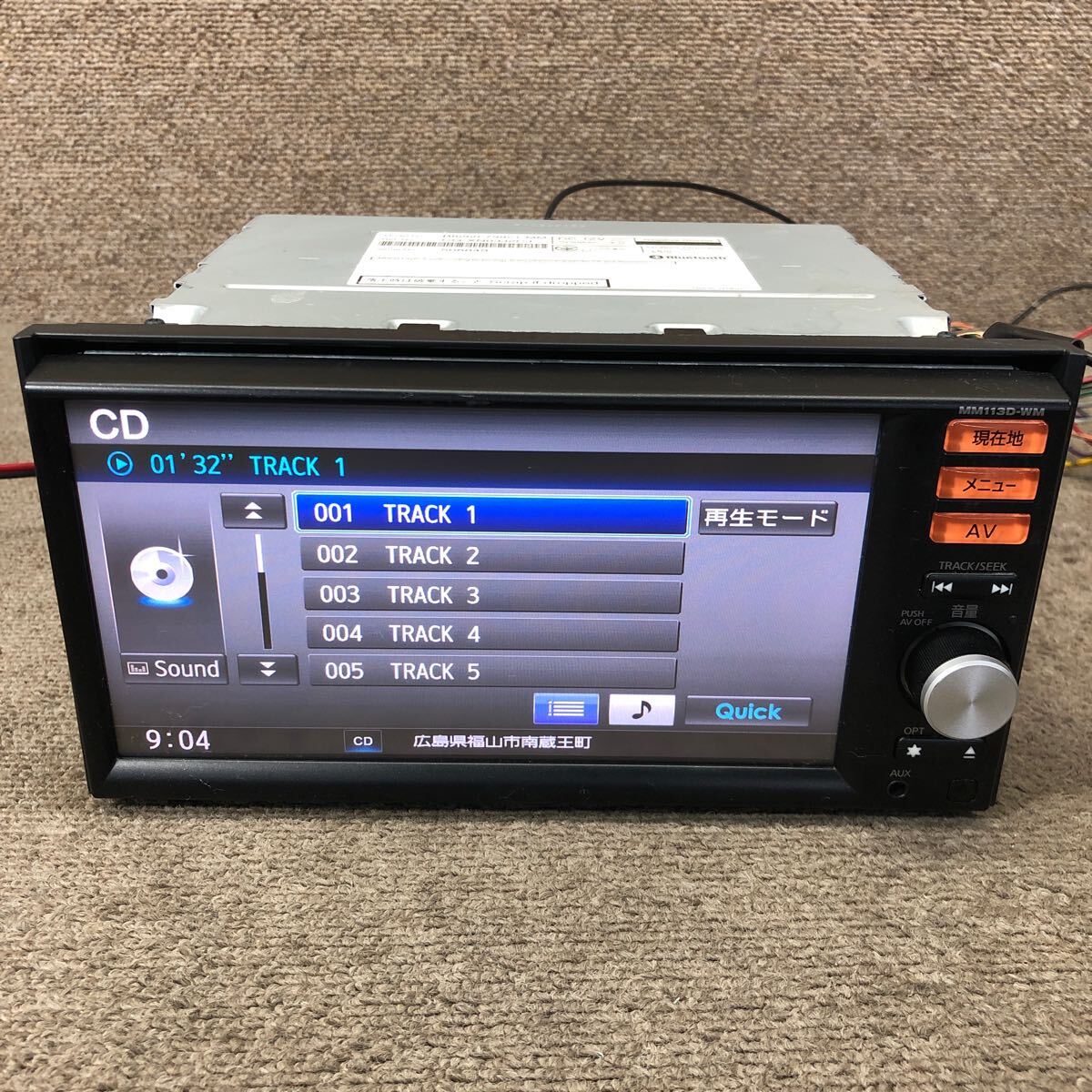 Yahoo!オークション - AV10-401 激安 カーナビ 日産 MM113D-WM B8260-7...