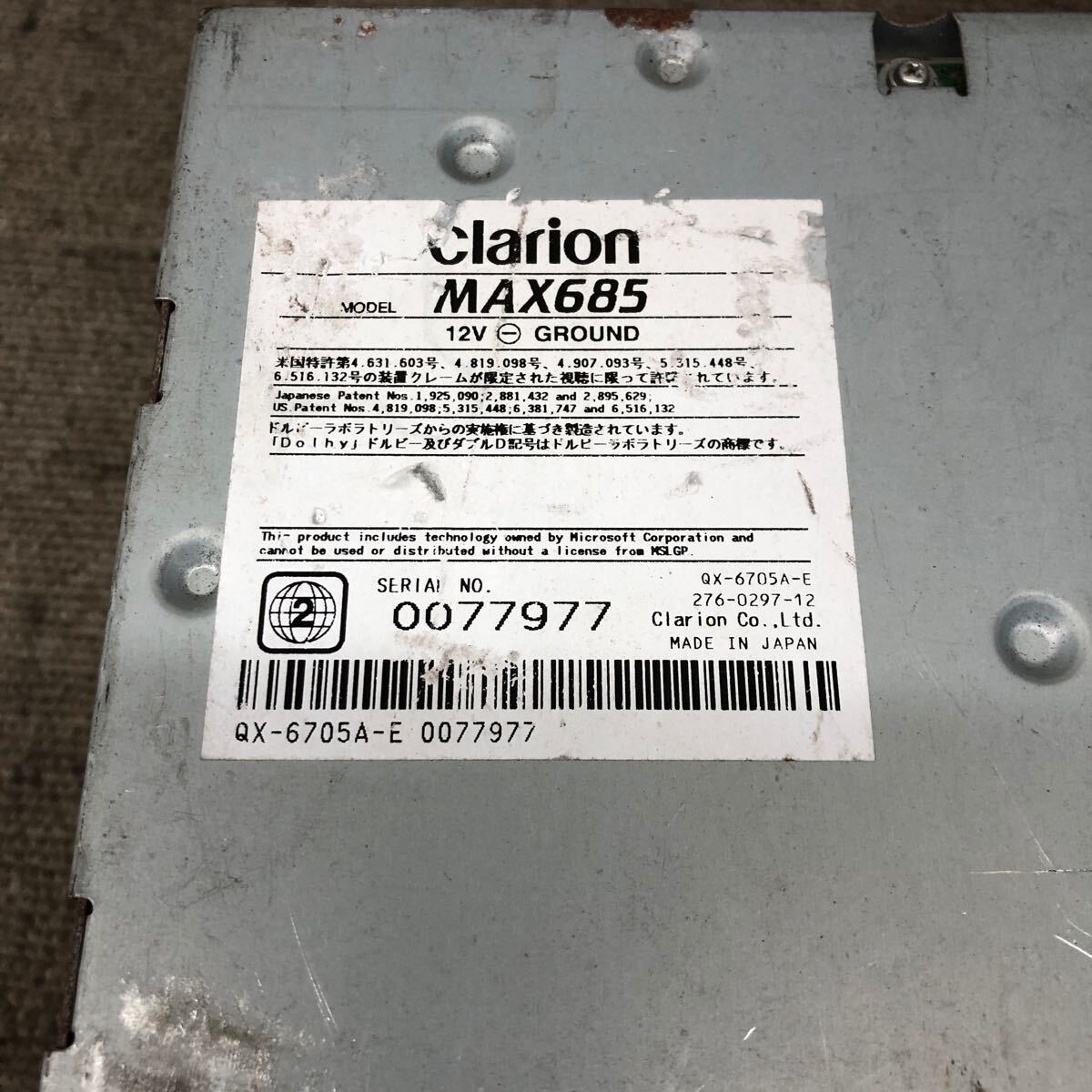 Yahoo!オークション - AV10-478 激安 カーナビ clarion MAX685 0077977...