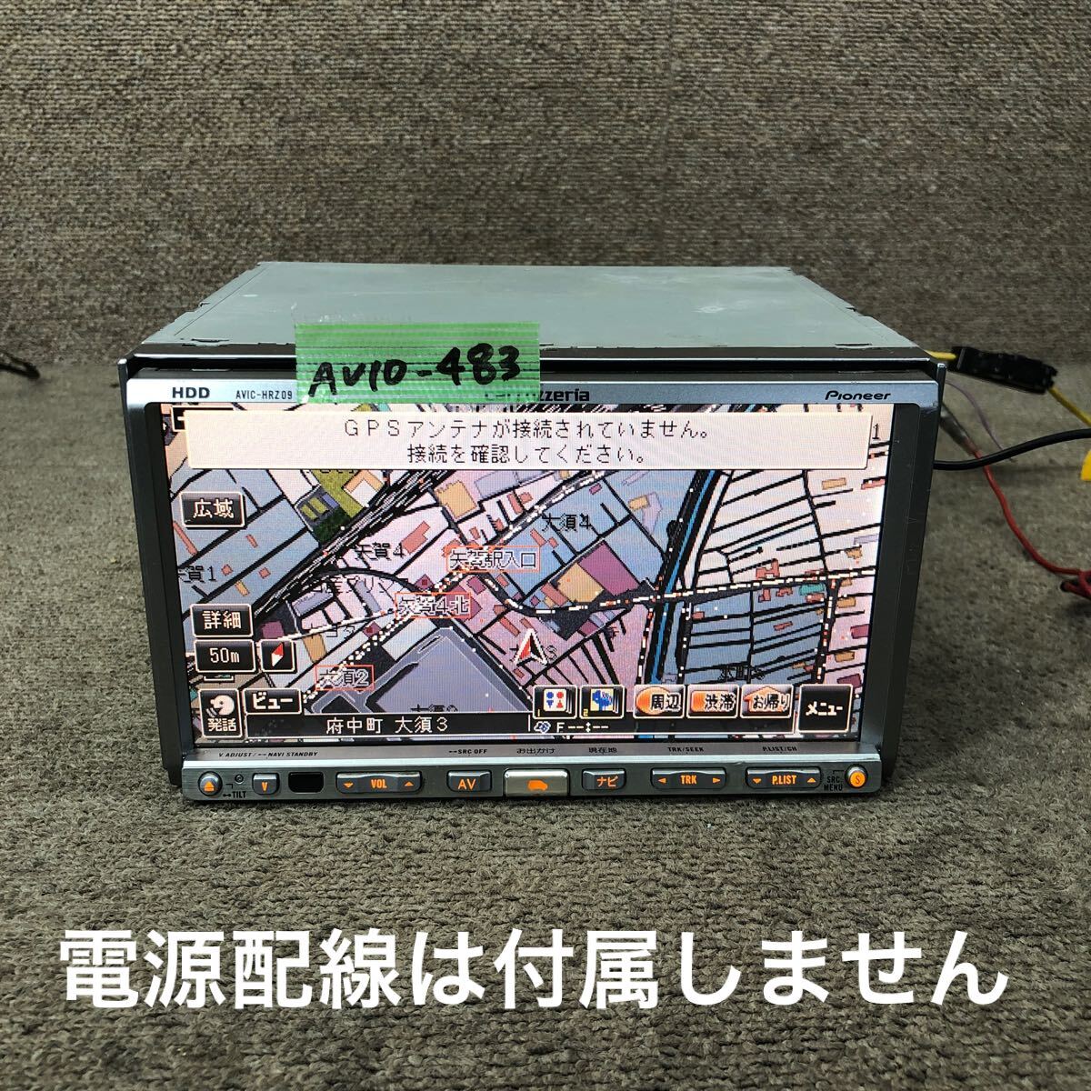 Yahoo!オークション - AV10-483 激安 カーナビ Carrozzeria Pioneer AV...