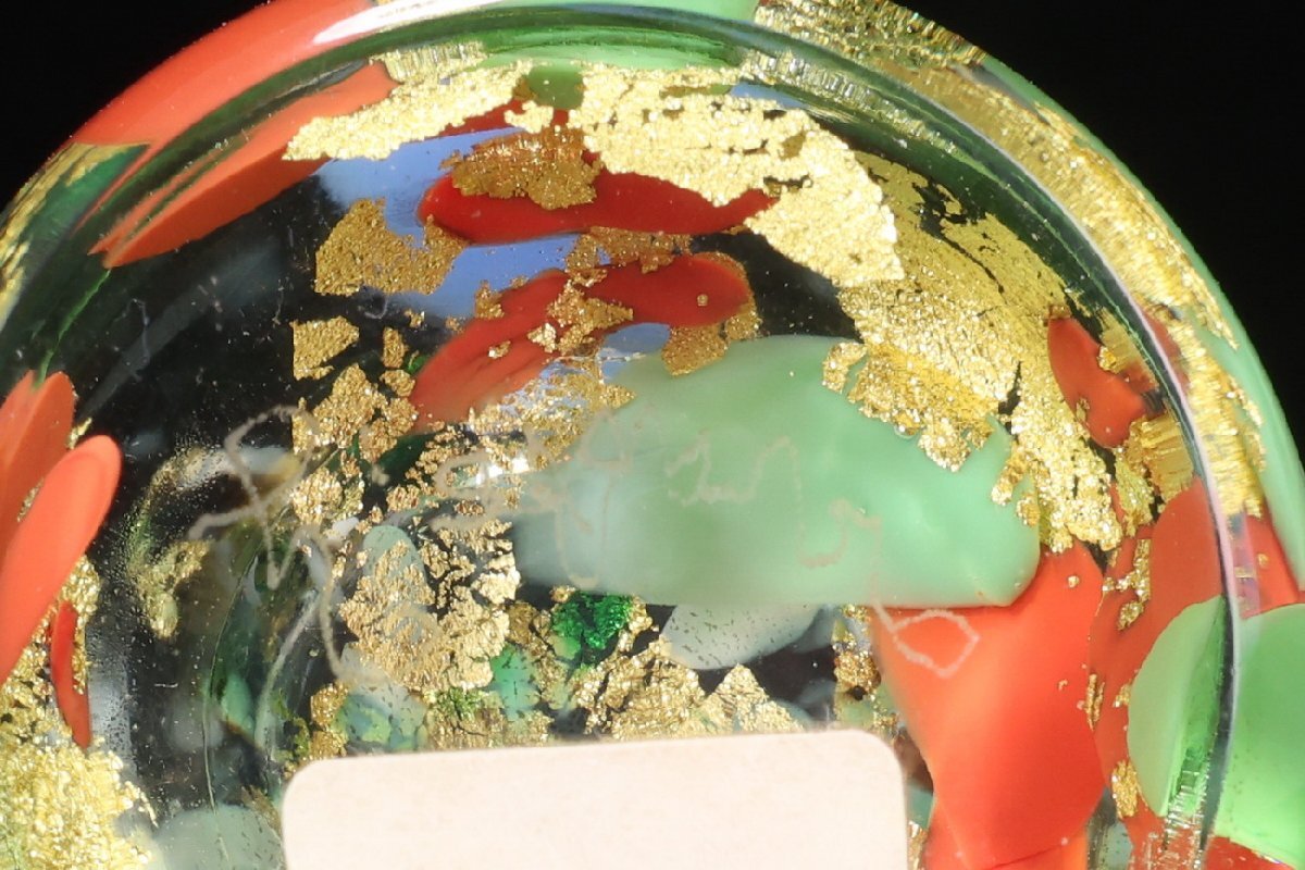 Yahoo!オークション - 【珍品堂】1円から P84-V03 ぐい 横山尚人 尚人 ...