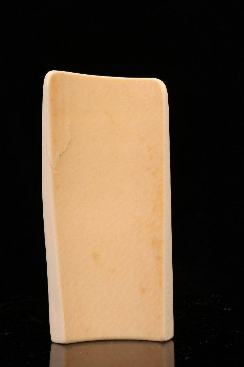 Yahoo!オークション - 【珍品堂】1円から Y88-V11 天然素材 特殊白材 ...