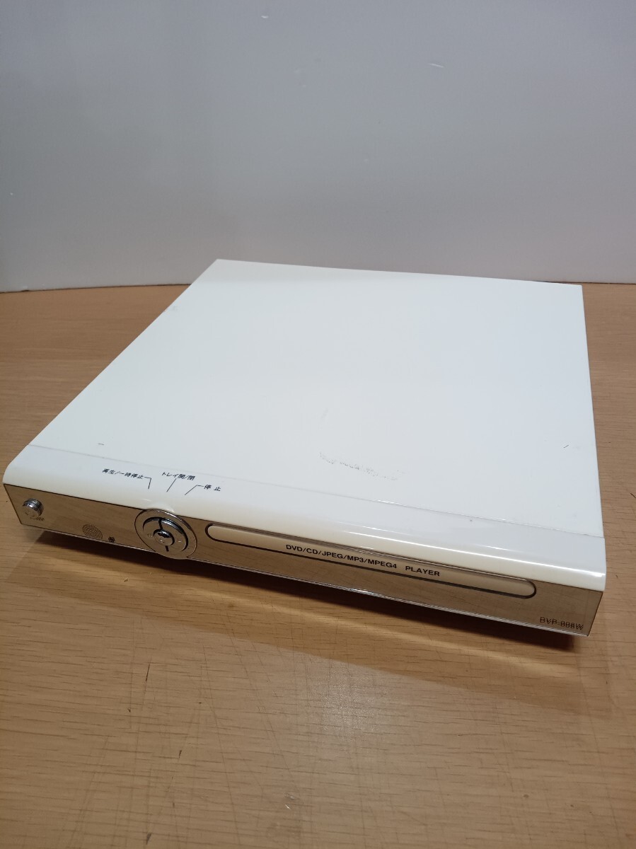 Yahoo!オークション - TMY DVD PLAYER DVP-008S ホワイト 動作未確認 ...