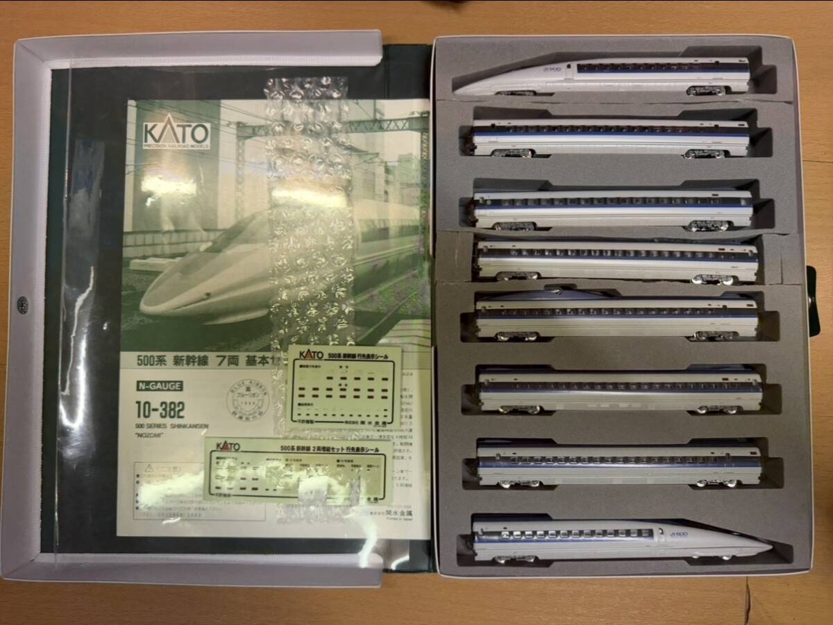 Yahoo!オークション - 【初期製品】KATO 500系新幹線のぞみ 16両セット