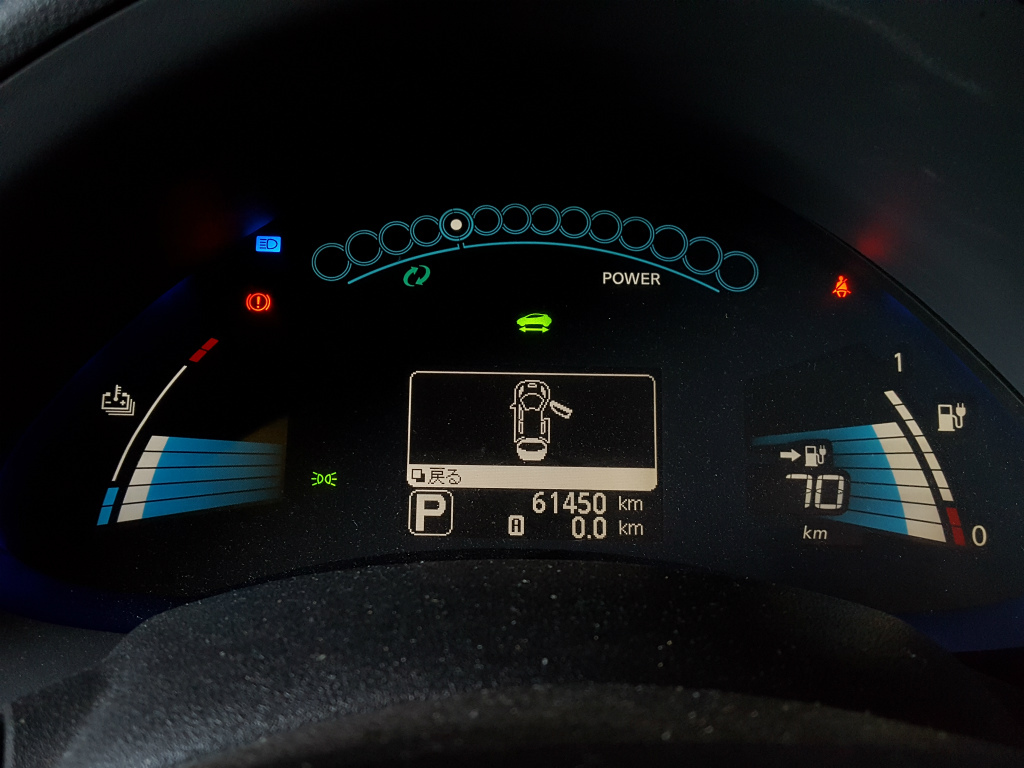 Yahoo!オークション - AZE0-108935 リーフ HV EV リチウムイオン バ...