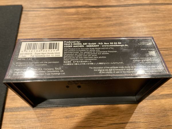 Yahoo!オークション - ミニチャンプス PMA 1/43 スーパーアグリSA08佐...