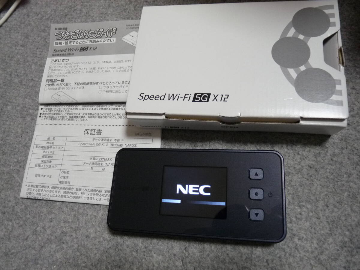Yahoo!オークション - 【動作品】 5G NEC Speed Wi-Fi 5G X12 モバイル...