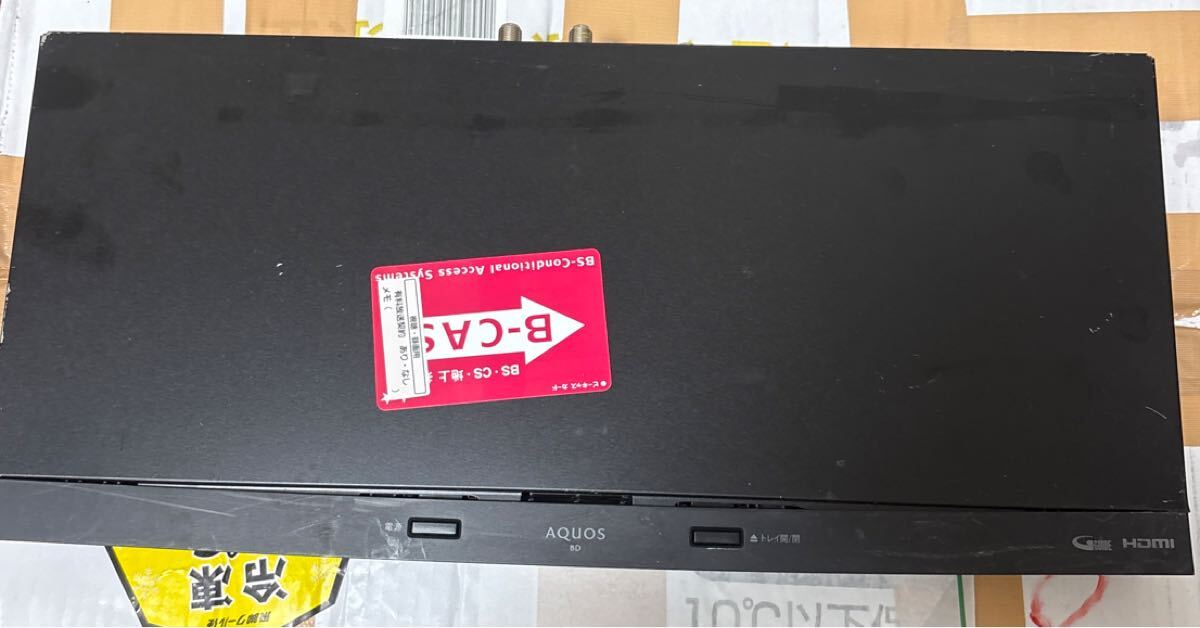 Yahoo!オークション - AQUOS BD SHARP 2B-C10CW1 ブルーレイディスクレ...