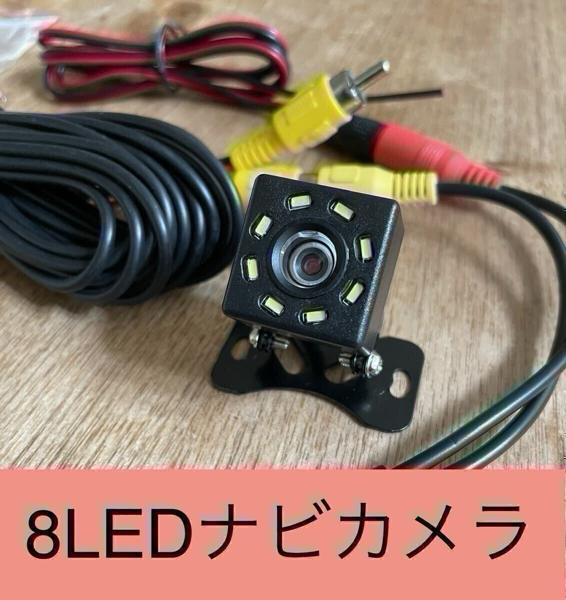 Yahoo!オークション - 車載カメラ ナビ用カメラ バックカメラ リヤカメ...