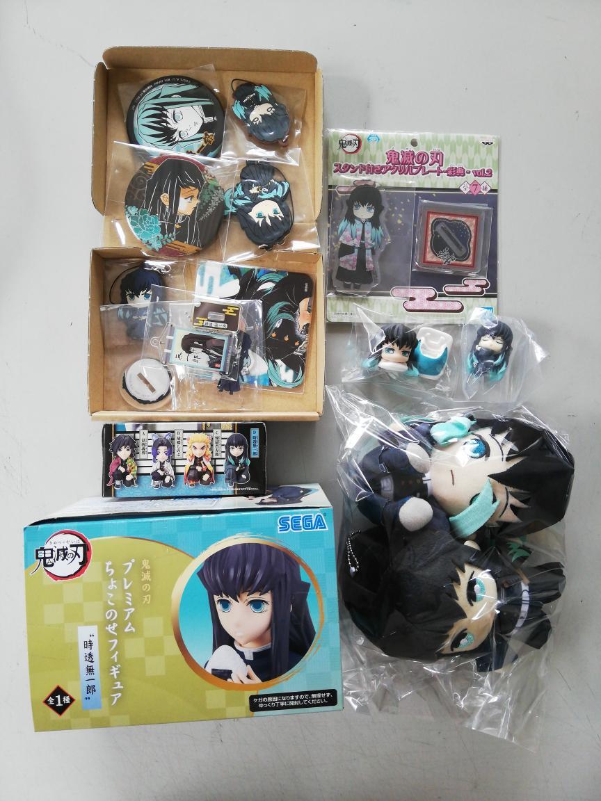 Yahoo!オークション - グッズセット 鬼滅の刃 時透無一郎 7KRSAX