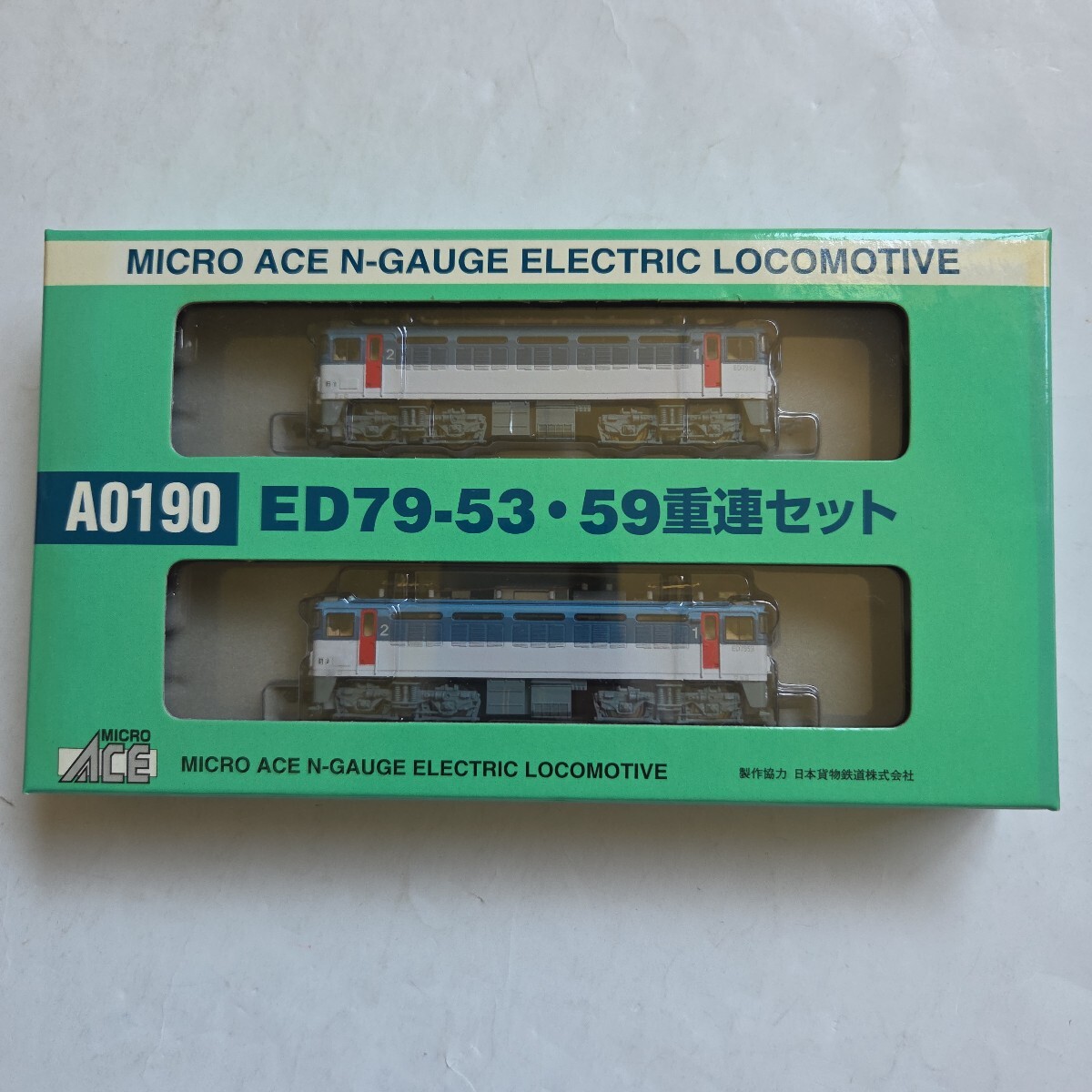 Yahoo!オークション - マイクロエース A0190 ED79-53(M)・59(T) 重連セ...
