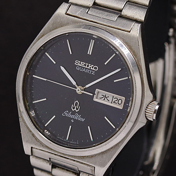 1円 稼働 セイコー シルバーウェーブ 8229-8000 QZ ブルー文字盤 メンズ腕時計 0583000 9ERT MST(その他)｜売買されたオークション情報、yahooの商品情報を ...