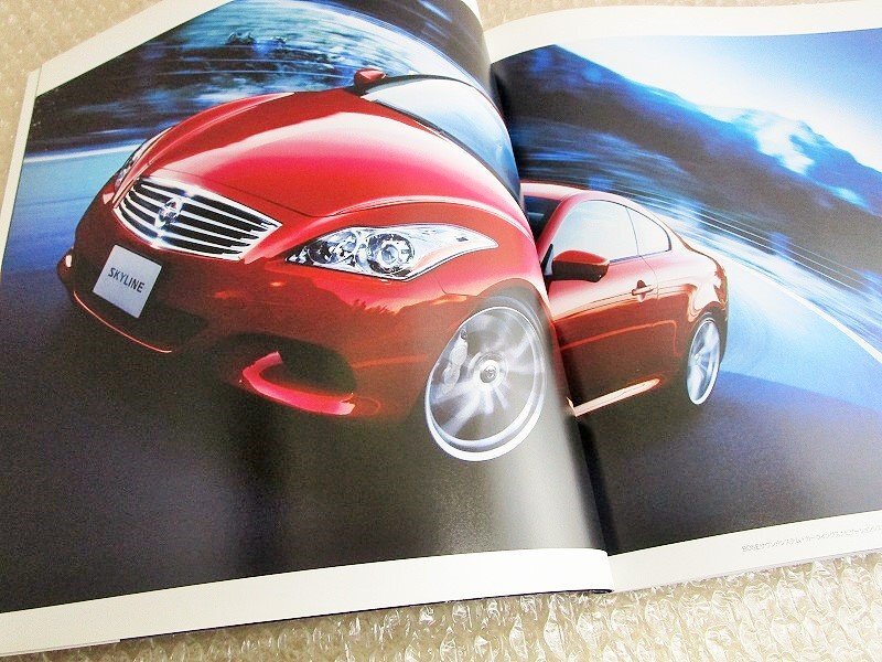 Yahoo!オークション - ニッサン 日産スカイラインV35.V36.V37.J50カタ...