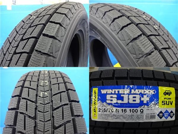 Yahoo!オークション - 冬物カッコいい値 アウトランダー デリカD5 エク...