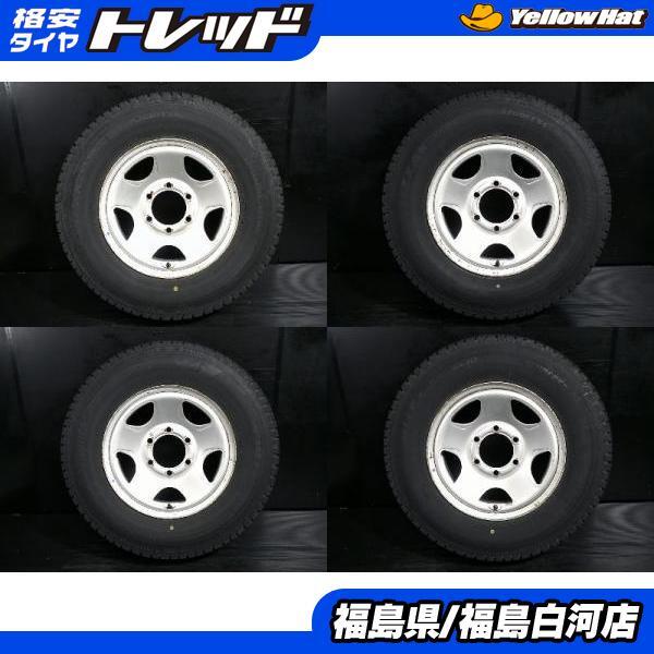 Yahoo!オークション - スタッドレス 195/80R15 107/105 23年製 ブリヂ...
