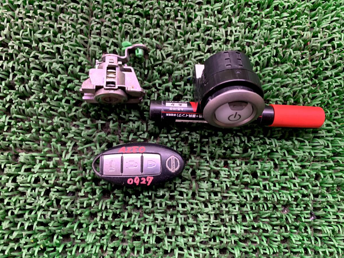 Yahoo!オークション - 即決値段 動作OK 0927 日産 リーフ AZE0 キーシ...