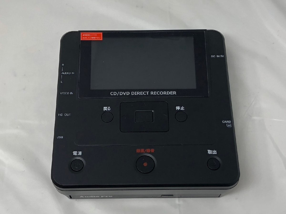 Yahoo!オークション - ジャンク とうしょう 録画・録音かんたん録右エ...