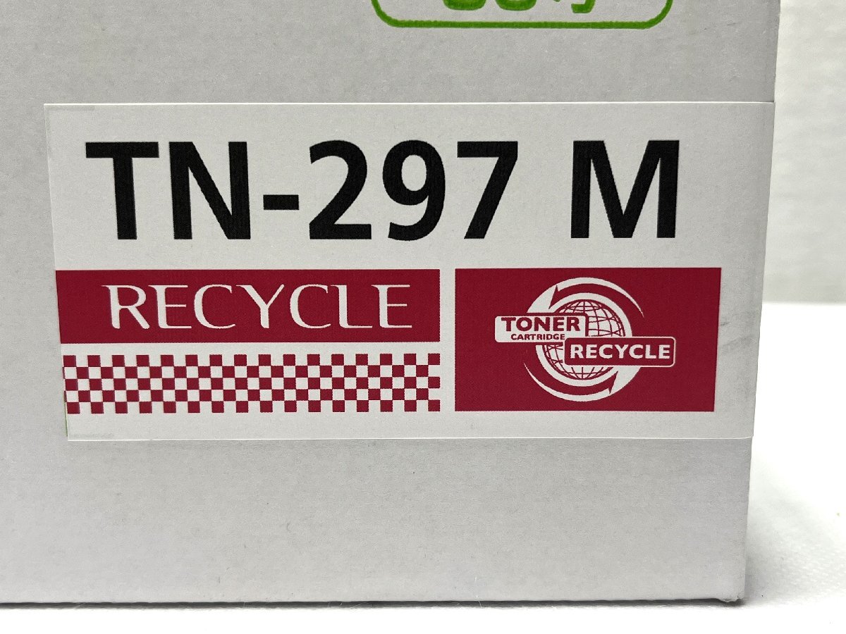 Yahoo!オークション - MCT リサイクル トナー カートリッジ TN-297 M ...
