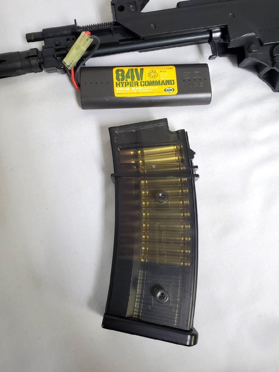 Yahoo!オークション - 東京マルイ H&K G36C 電動ガン 対象年令18歳以...