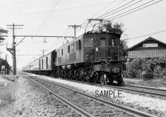 Yahoo!オークション - EF53 15 昭和42年 高崎線【鉄道写真53151】KGサ...