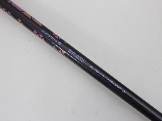 Yahoo!オークション - ゼクシオユーティリティ2020 Blue 凹みあり/MP11...