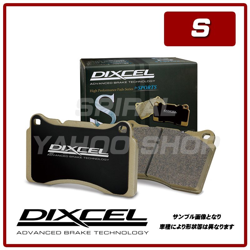 Yahoo!オークション - セリカ ST182/ST183/ST183C DIXCEL ディクセル ...