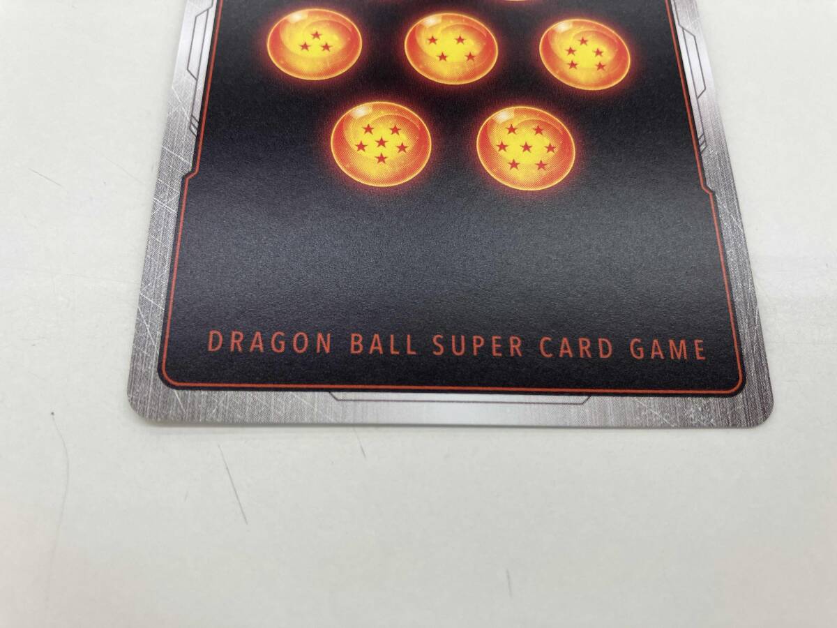 Yahoo!オークション - ベジータ(FB05-038) SR ドラゴンボールスーパー...