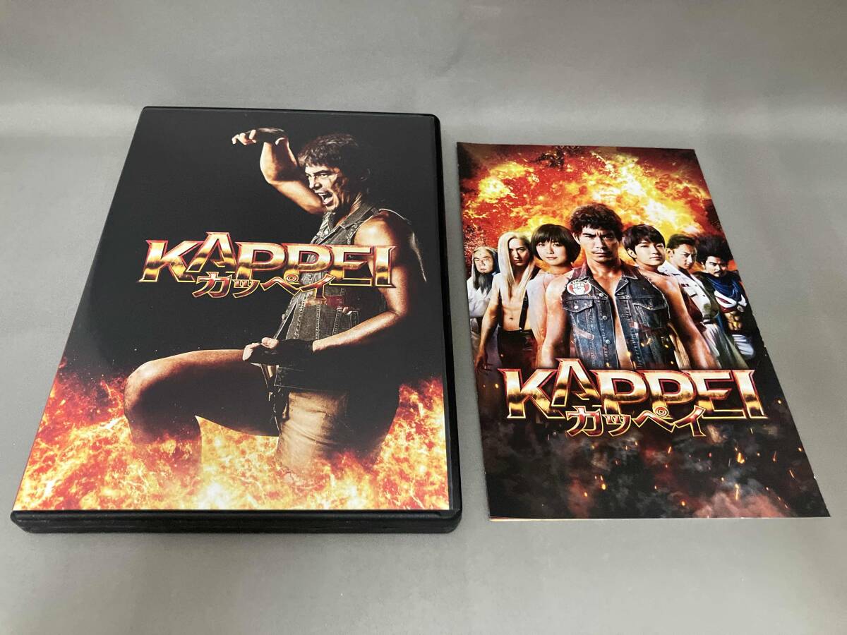 Yahoo!オークション - KAPPEI カッペイ(豪華版)(Blu-ray Disc)