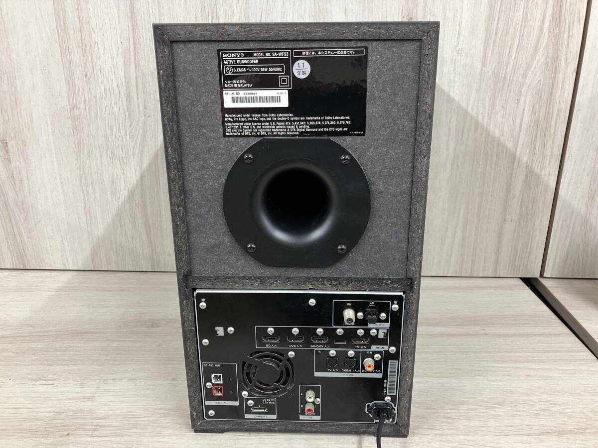 Yahoo!オークション - SONY HT-FS3 ホームシアター
