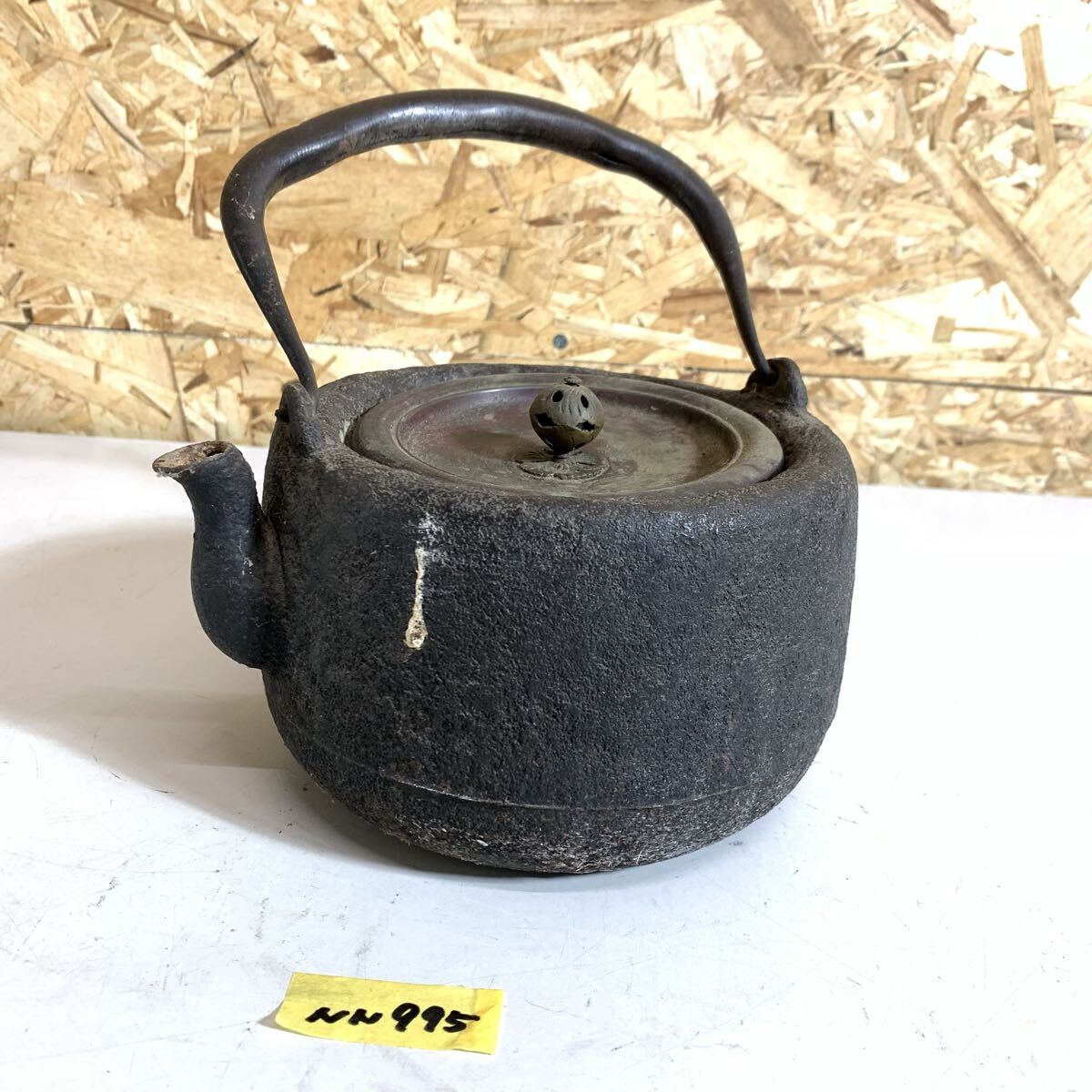 Yahoo!オークション - 鉄瓶 茶道具 煎茶道具 鉄器 時代物 アンティーク...