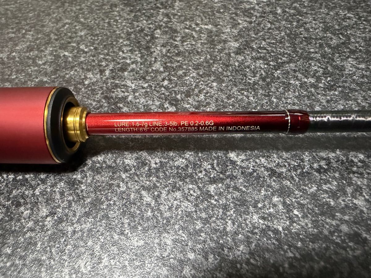 Yahoo!オークション - シマノ SHIMANO 24ワールドシャウラ テクニカル...