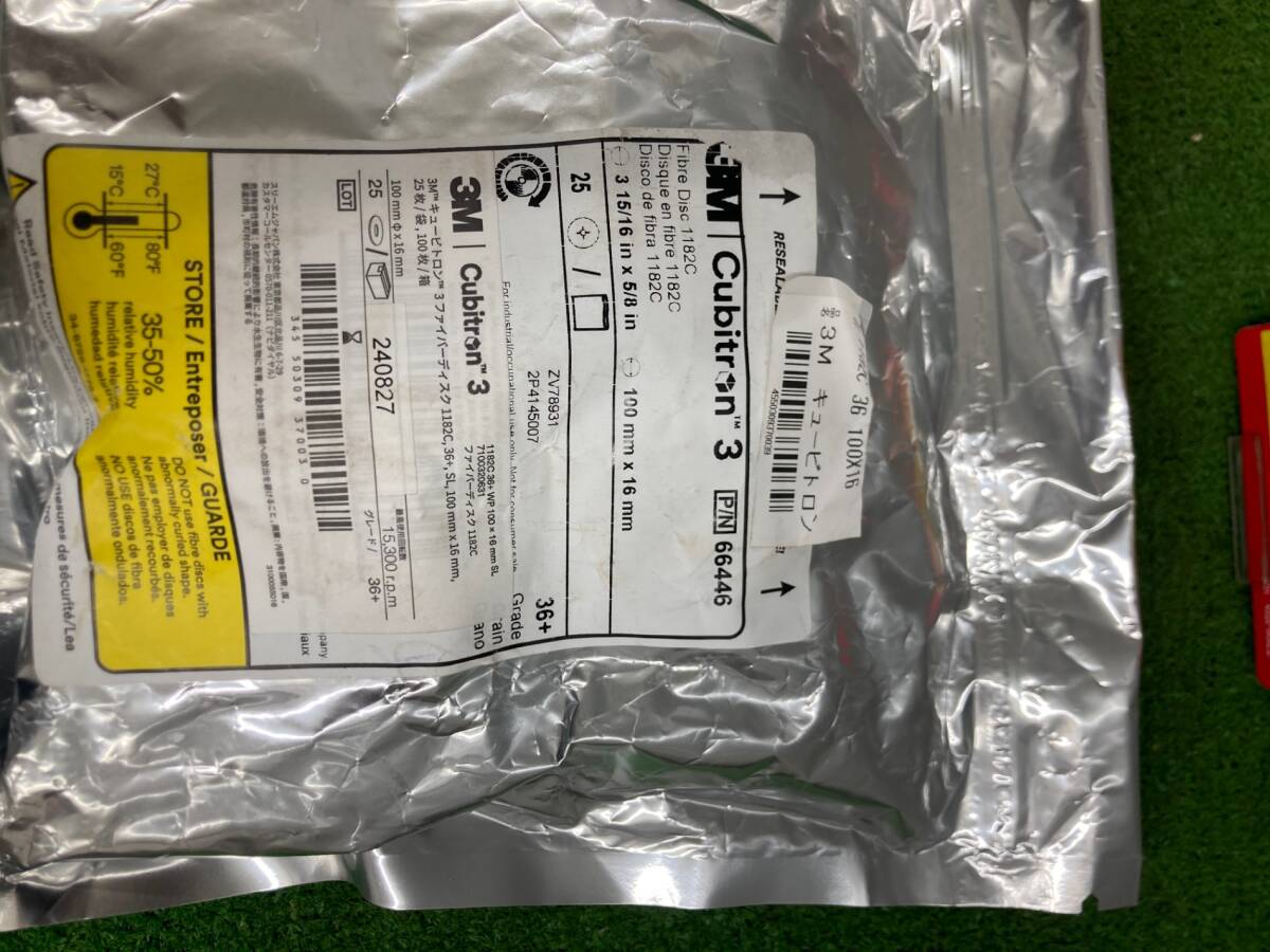 Yahoo!オークション - 【未使用品】3M キュービトロン3 フ1182C ＃3...