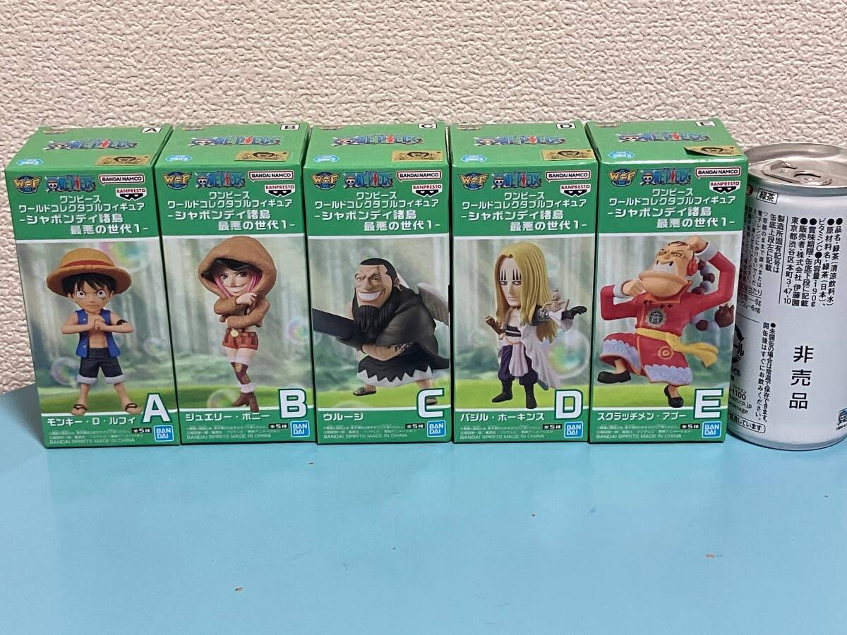 Yahoo!オークション - ワンピース シャボンディ諸島 最悪の世代 1 ワー...