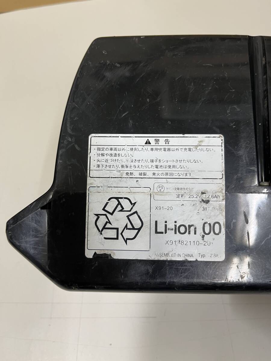 Yahoo!オークション - YAMAHA ヤマハ電動アシスト自転車リチウムバッテ...