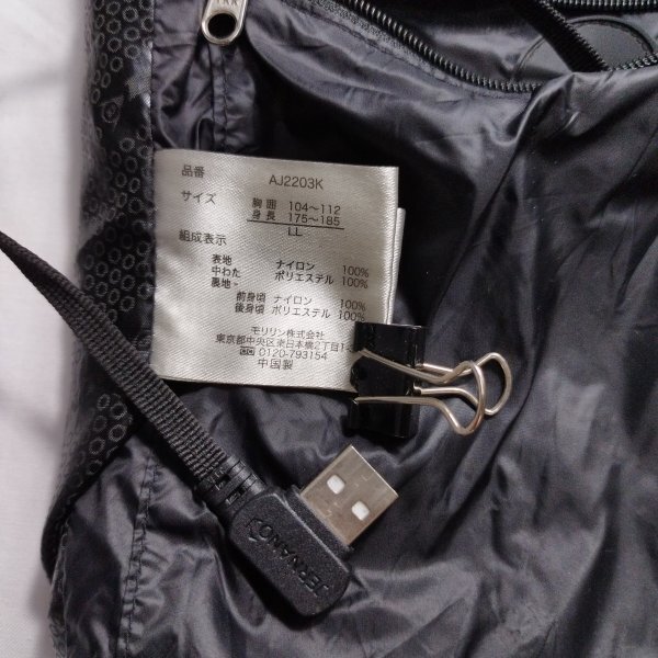 Yahoo!オークション - J206 DUNLOP REFINED ダンロップ リファインド ...