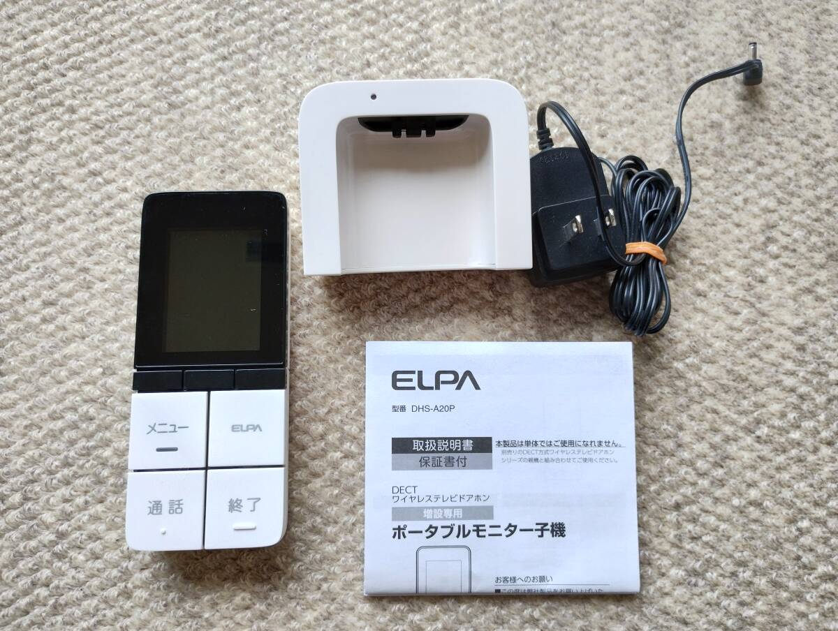 Yahoo!オークション - 【未使用 美品 】ELPA（朝日電器） ポータブルモ...