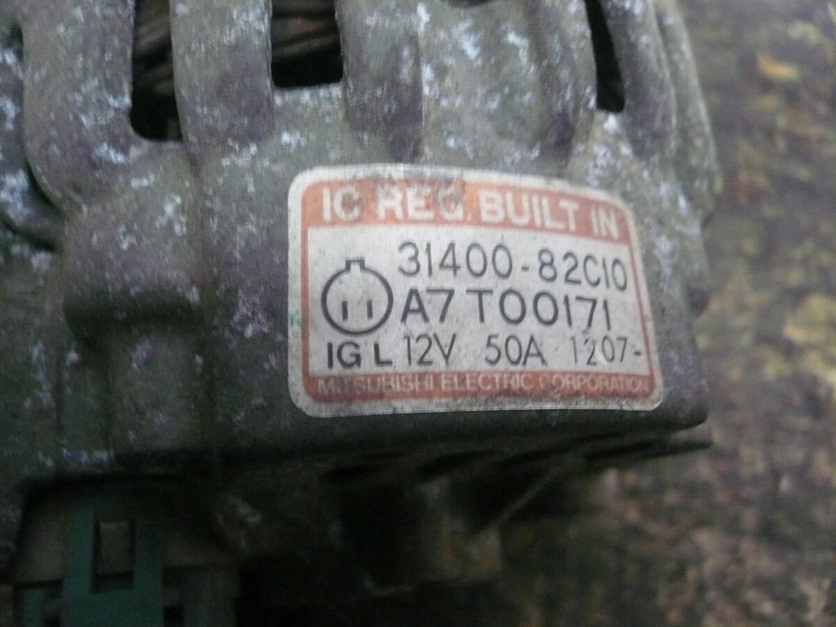 Yahoo!オークション - M46 本州送料1200円 ジムニー JA11 ...