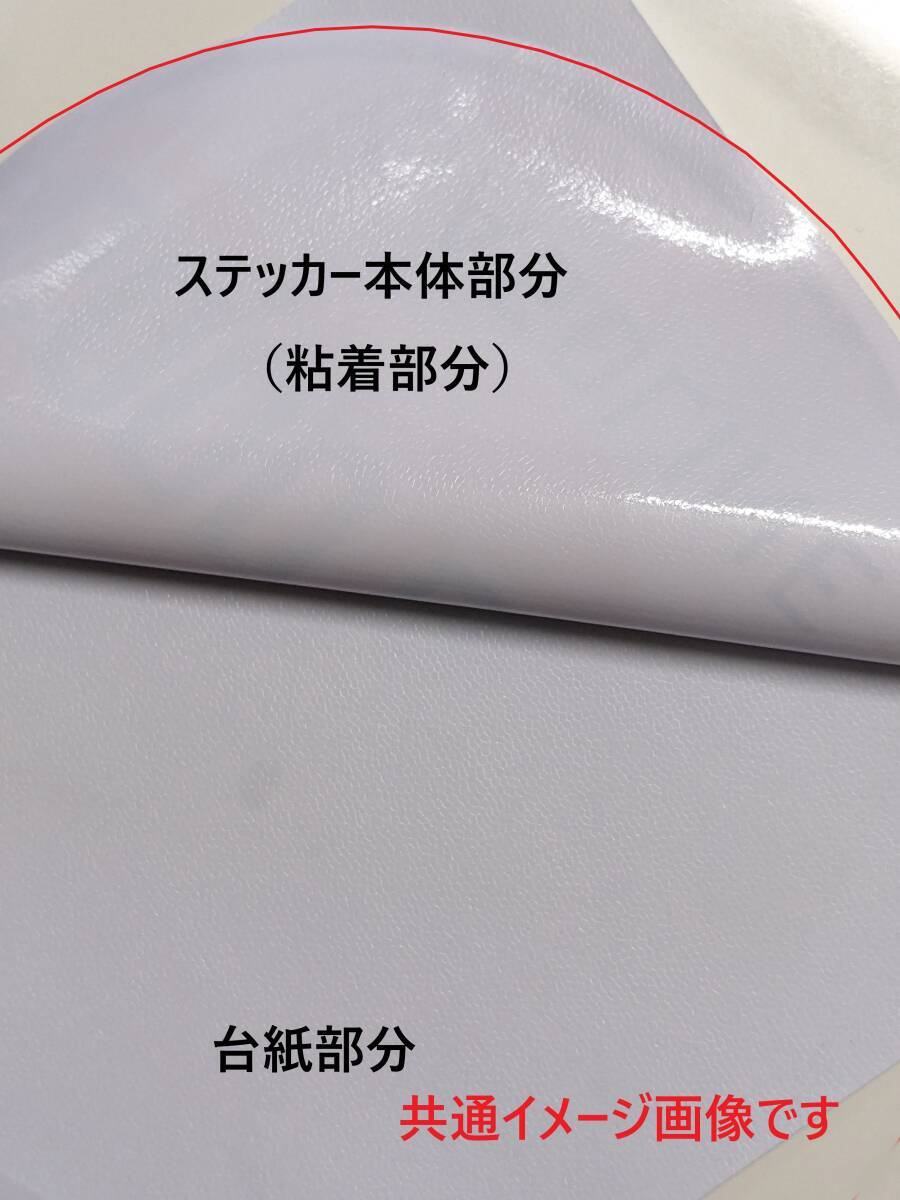 Yahoo!オークション - 今月のおすすめ 小2枚 GW82-01W 特価 ヴィンテ...