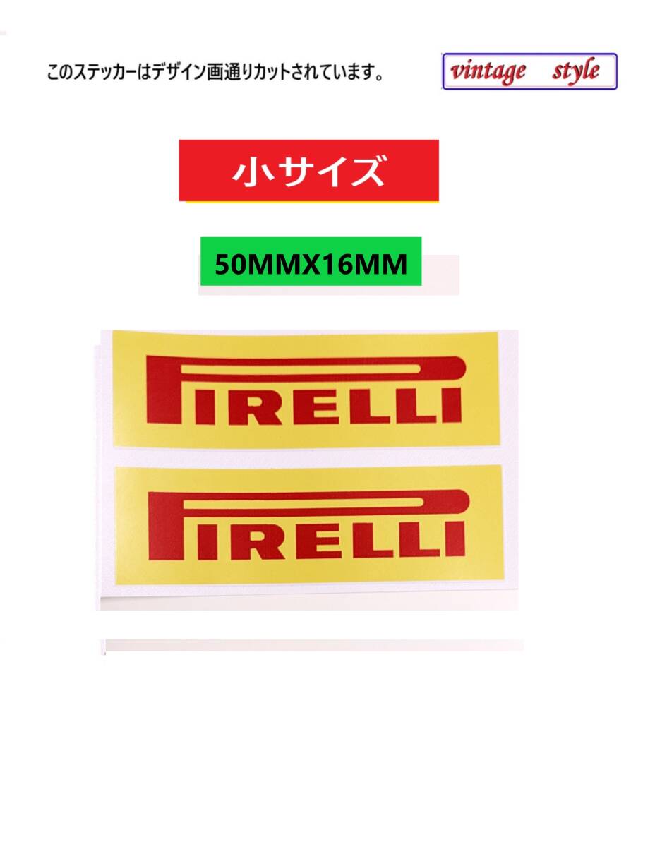 Yahoo!オークション - 今月のおすすめ 小2枚 GW82-01W 特価 ヴィンテ...