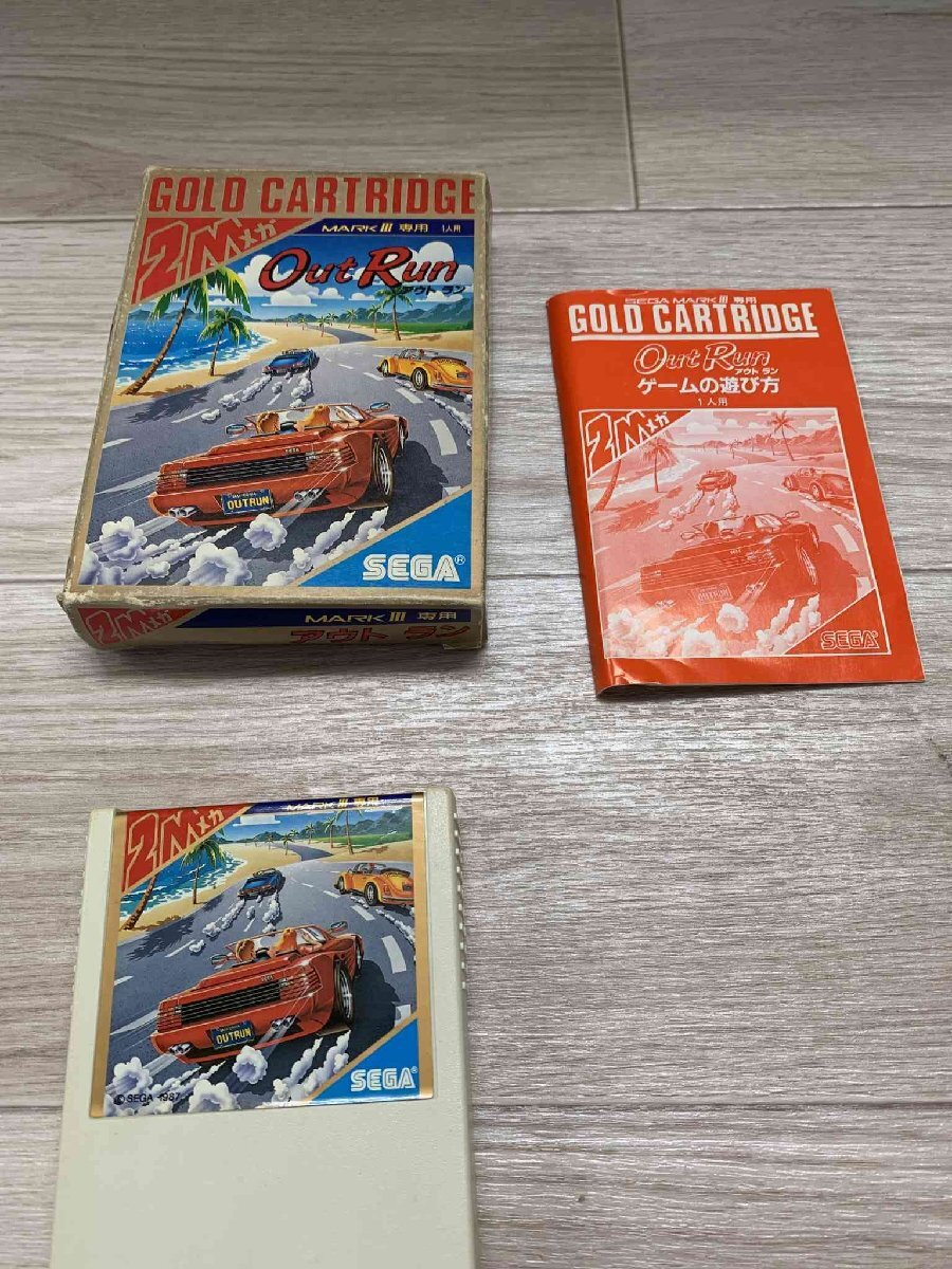 Yahoo!オークション - セガ アウトラン マークⅢ SEGA MARKⅢ