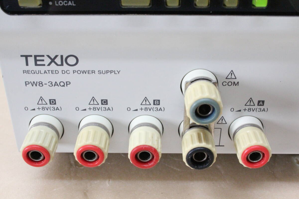 Yahoo!オークション - TEXIO PW8-3AQP 直流安定化電源 KENWOOD