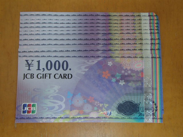 Yahoo!オークション - JCBギフトカード
